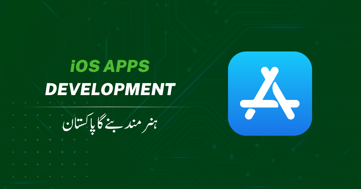 Ios Apps Development With Swiftui Portal Program 5333